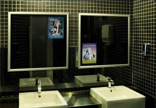 Magic Mirror Wifi Touch LCD Advertising Player 3G Lcd Screen Magic Mirror waterproof AD Player With Body Sensor
