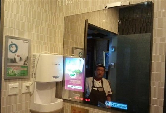 Factory price 32,42" magic mirror tv,magic mirror ad player,magic mirror advertisement for washing room/spa room