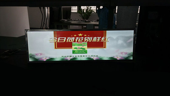 LCD Wide 1920x540 38 inch digital wall displays , Super Flat Advertising Display Monitor