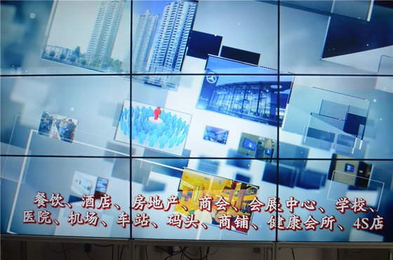 Liquid Crystal Display / LCD Video Walls Monitor Thin Bezel Tv For Video Wall
