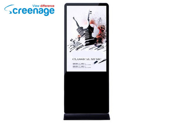 Freestanding digital displays , Slim Multi Touch Screen Kiosk