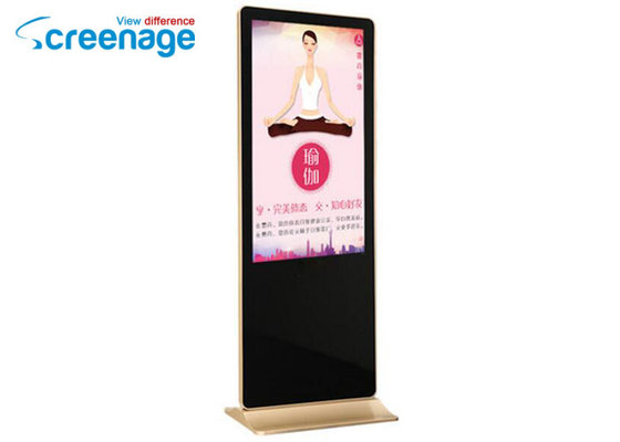 Anti Glare LCD Floor Stand Digital Signage Kiosk  High Brightness