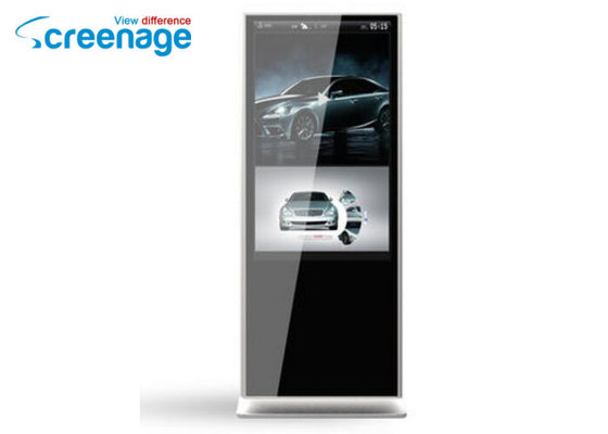 Wireless Waterproof LCD Advertising Player with Free Software 55 Inch
