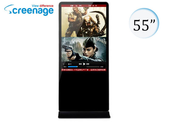 Network / Standalone free digital signage player , 55 commercial display