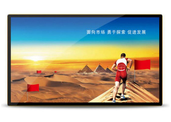 Android Touch Screen Monitor  LCD Ad Interactive Multi touch Display