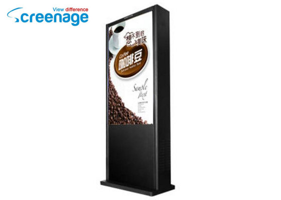 IP65 Outdoor Interactive Kiosk sunlight readable  Shopping Mall LCD display