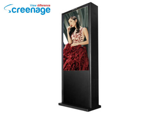 Outdoor Interactive Kiosk lcd digital signage display  flexible high resolution