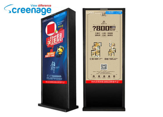 55'' Outdoor Interactive Kiosk digital signage advertising 1920 x 1080