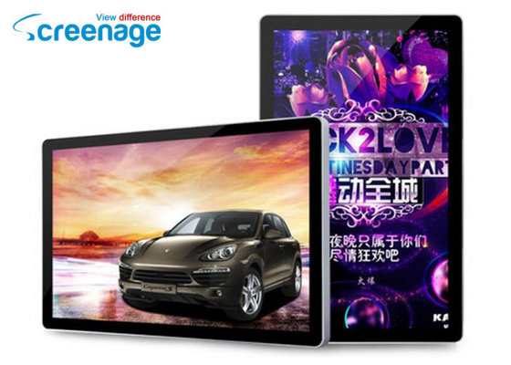 21.5" Quad Core Intel I5 1080P Touch Screen Table / Desktop Laptop Computer