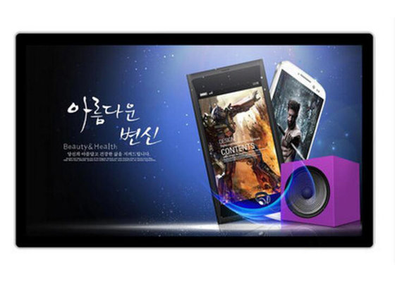 65 Inch 4K Wifi Blueooth Lcd All In One Android Touch Screen Monitor