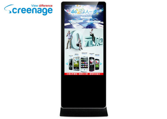 55 inch Portrait Multi Touch Screen Kiosk Station Interactive Advertising Player I5/4G/500G