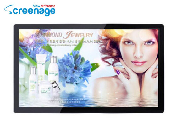 32 Inch 6 Points Projected Capacitive Touch Monitor / Open Frame Lcd Touch Display