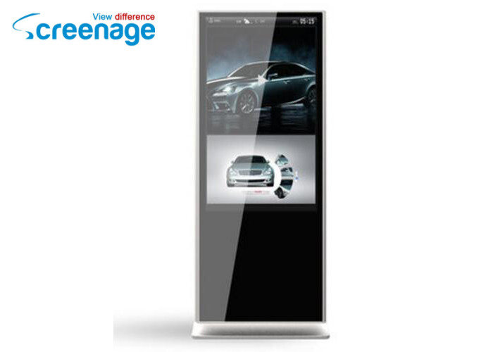 Wireless Waterproof LCD Advertising Player with Free Software 55 Inch
