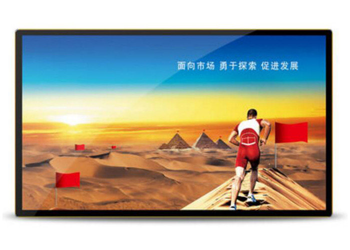 Android Touch Screen Monitor  LCD Ad Interactive Multi touch Display