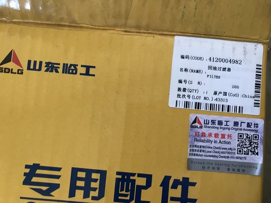 GENUINE SDLG OIL RETURN FILTER ,B877 Wheel loader spare parts 4120004982 for sale