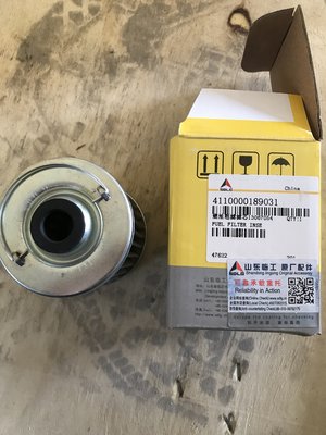 Original B877 Wheel Loader Spare parts 4110000189031 FUEL FILTER INSERT 13067054