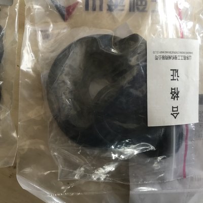 SDLG LG958L Wheel Loader Spare Parts 4120000084045 ACCRSSORIES KIT ST-50G for hot sale