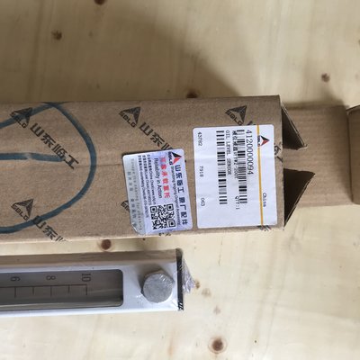 GENUINE PARTS,LG958L Wheel Loader Spare Parts 4120000094 Hydraulic Level Guage