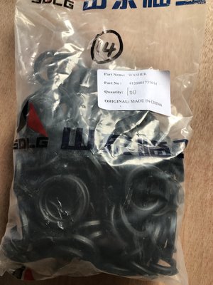 Hot sale SDLG LG968  Wheel Loader Spare Parts 4120001739014 WASHER