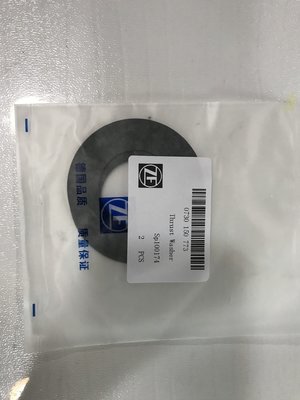 ZF 4WG200 Transmission Gearbox Spare Parts 730150773-Thrust Washer(Sp100174)
