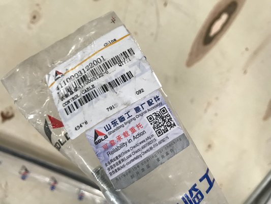 Hot sale LG956L LG958L Wheel Loader Spare Parts 4110003122001 CONTROL CABLE