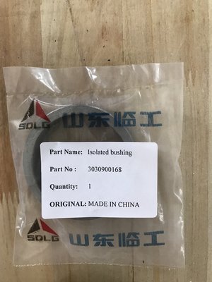 Genuine LG936L LG958L Wheel Loader  Spare Parts 3030900168 Isolated bushing