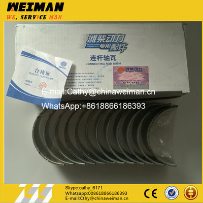 Original WD615 Engine Spare Parts 81500010046 Main Bearing 0.25 for LG956L LG958L