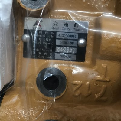 Original LG956L Wheel Loader Spare Parts TY500R-21SHIFT CONTROL VALVE（ELECT)