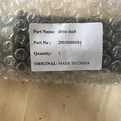 High Quality LG956L LG958L Wheel Loader Spare Parts 29050000081 DRIVE SHAFT