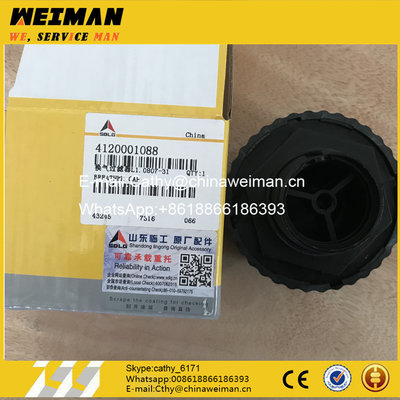 High Quality LG936L Wheel Loader Spare Parts HYDRAULIC TANK ASSEMBLY 4120001088 GAS-EXCHANGE FILTER L1.00807-51