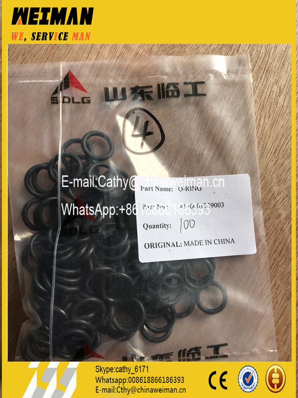 Original SDLG LG968  Wheel Loader Spare Parts 4120001739003  O-RING for hot sale