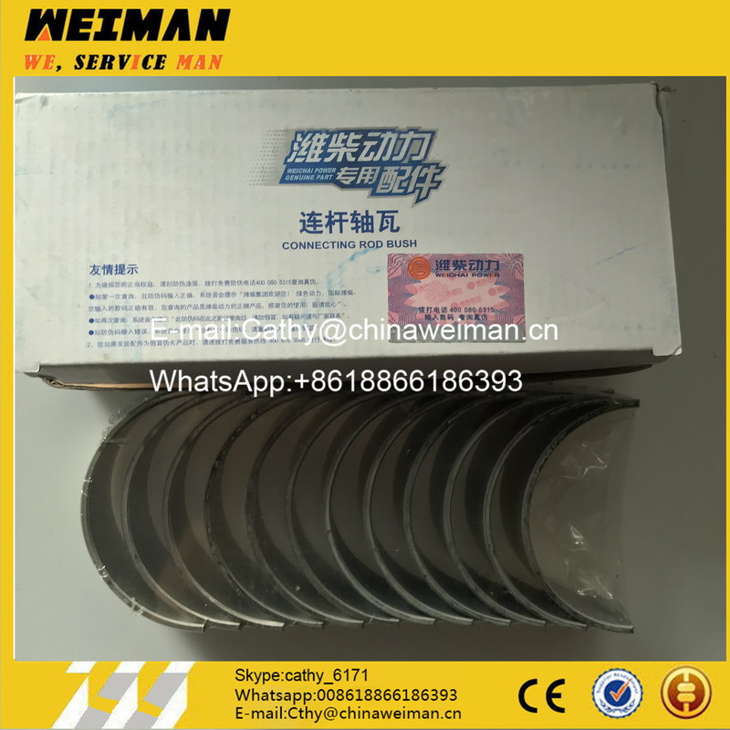 Original WD615 Engine Spare Parts 612600030033 Connecting bearing STD for LG956L LG958L
