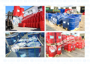 Yantai Shunda Polyurethane Co.,Ltd