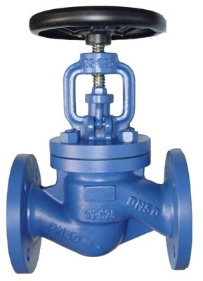 Seal Globe Valve/globe valve/globe valves/backflow preventer/valve design/what is a globe valve/angle globe valve