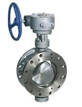 Handle Wheel Water Butterfly Valve/butterfly valves/pneumatic/solenoid valve/high performance butterfly valves