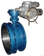 electronic butterfly valve UPVC /valve types/safety valves/valves types/plastic valves/butterfly valves manufacturers