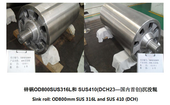 Cast Sink Roll Radiant Tubes GB/T, ASME, ASTM, DIN EN, BS EN, ISO Standard