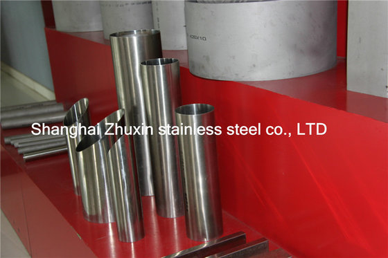 small DN 304 stainless steel tubing / LISCO TISCO seamless steel pipe