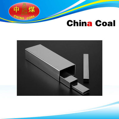 Rectangular Steel Tube