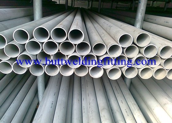 201 SS Square Tube Mirror Polished Stainless Steel Pipe 0.3mm-3.0mm Thickness