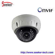 China bullet onvif cmos cctv security intelligence waterproof rtsp h.264 ip camera 1.0MP supplier