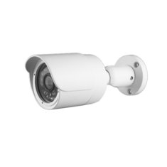 China IP66 Waterproof Night Vision Outdoor Bullet HD 720P IP camera 1.0MP Mobile Phone Monitor supplier