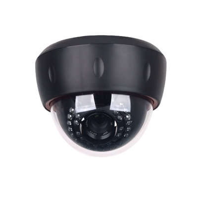2.8-12MM 72IR Vandalproof Security H.264 Network IP Camera HD 1080P 2.0MP ONVIF supplier