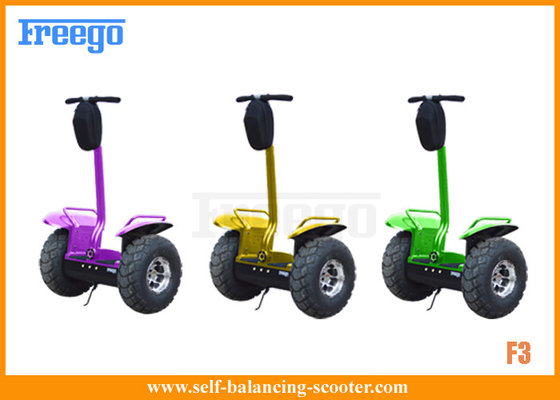 Auto Detection Color Customized Self Balancing Scooter OFF-Road F3