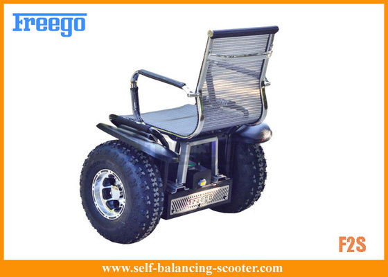E Balance Scooter For Travel