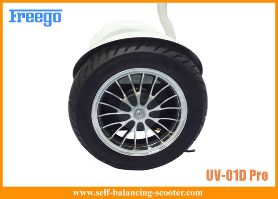Freego Self-Balancing Electric Scooter With GPS Tracking Device For Patrol