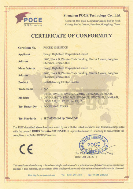 China Freego High-tech Corporation Limited certification