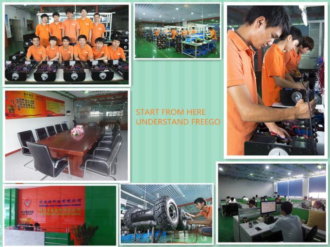 Freego High-tech Corporation Limited Factory Tour