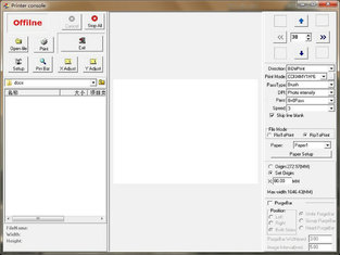Large Format Inkjet Printer Spare Parts RIP Printer Software