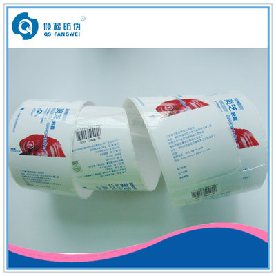 Glossy Lamination Label Printed For Cosmetics  , Self Adhesive Plastic Labels On Roll